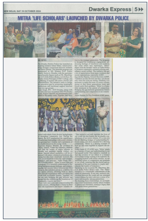 Welcome M.L. KHANNA DAV PUBLIC SCHOOL , Dwarka