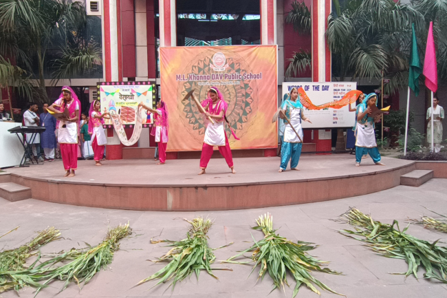 Welcome M.L. KHANNA DAV PUBLIC SCHOOL , Dwarka