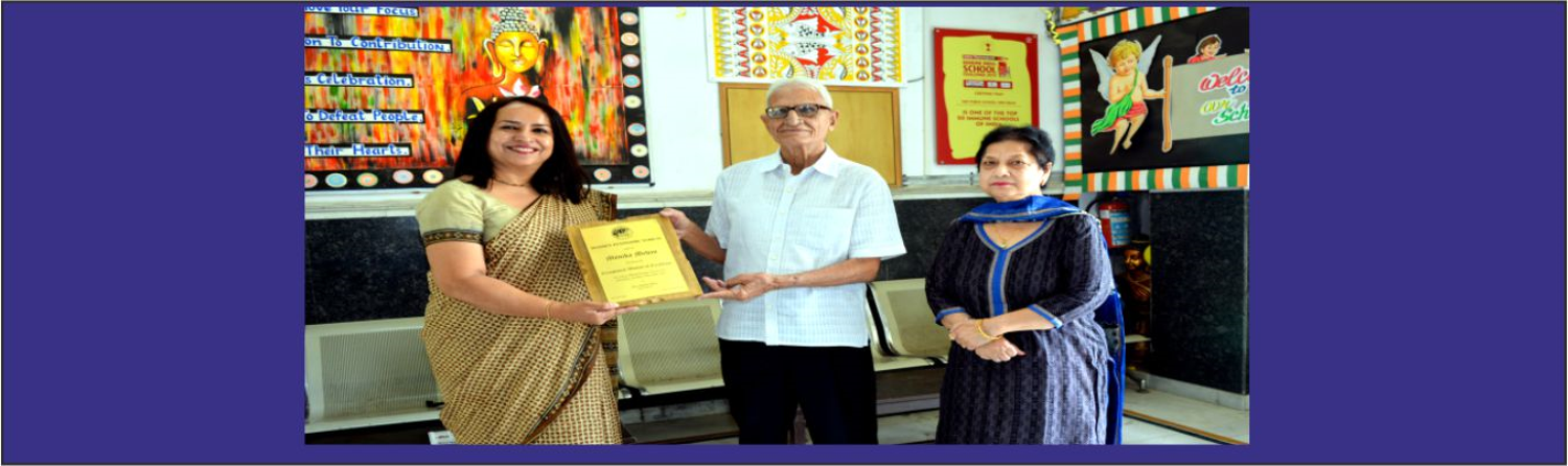 Welcome M.L. KHANNA DAV PUBLIC SCHOOL , Dwarka